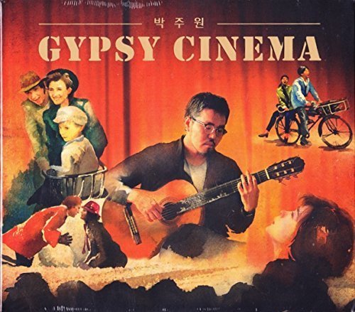 Amazon.com: Gypsy Cinema: CDs & Vinyl
