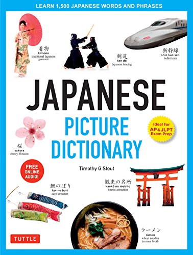 Amazon Best Sellers: Best Children's Japanese Language Books