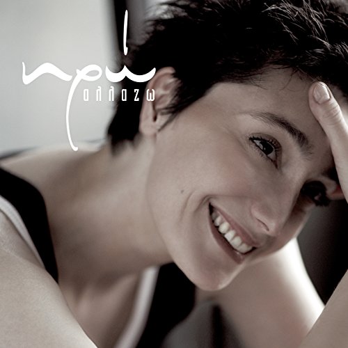 Amazon.com: Allazo : Iro: Digital Music