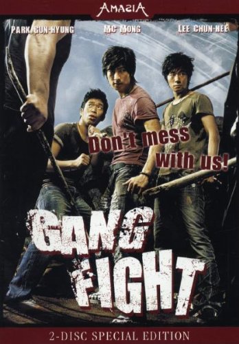 Gangfight (2-Disc Limited Gold-Edition): Amazon.de: Keon-hyeong, Park ...