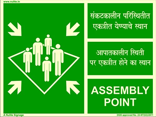 Nulite ANPV 0006 JG1 Glow in Dark Assembly Point in Marathi Hindi ...