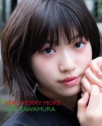 VERY MERRY MORE (Japanese Edition) - Kindle edition by SAWAMURA RISA ...