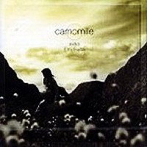 Camomile Extra: Emi Fujita: Amazon.es: CDs y vinilos}
