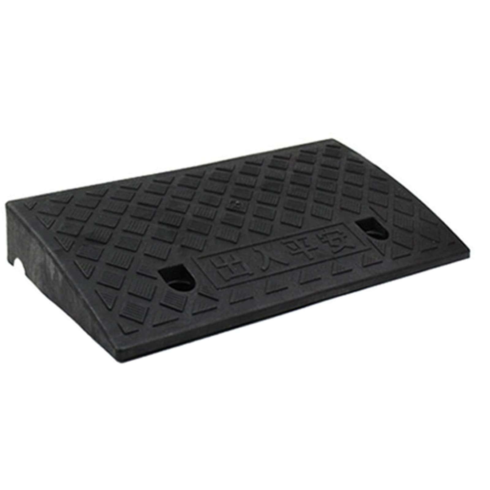 Amazon.com: HASMI Portable Ramp, Driveway Ramps for The Driveway Dip ...