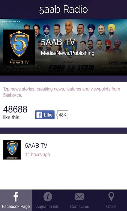 5aab Tv - App on Amazon Appstore