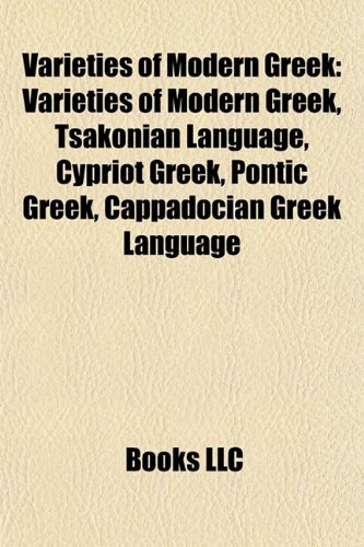 Amazon.co.jp: Varieties of Modern Greek : 本