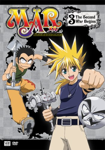 Amazon.com: Mar Vol. 3 [DVD] : Mar, Mar: Movies & TV