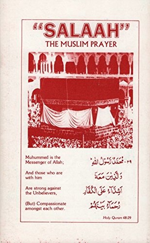 "Salaah": The Muslim Prayer: Islamic Propagation Centre International ...