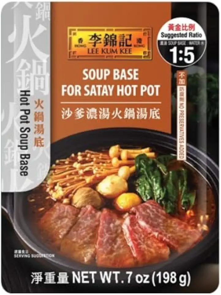 Creating The Perfect Hot Pot Soup Base: A Step-By-Step Guide | CyCookery