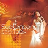 【発売日：2017年12月26日】・製造元:Dama Asia Productions Sdn Bhd