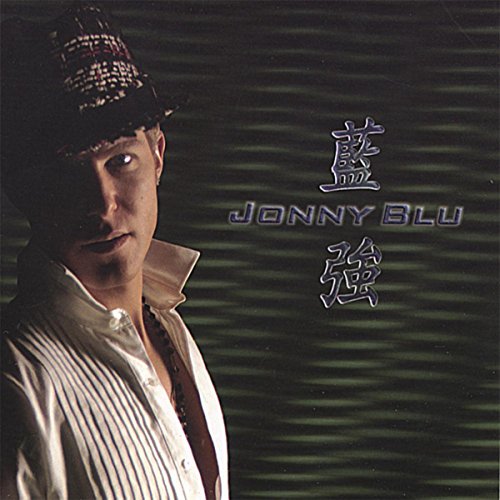 Amazon.com: On The Edge : Jonny Blu: Digital Music