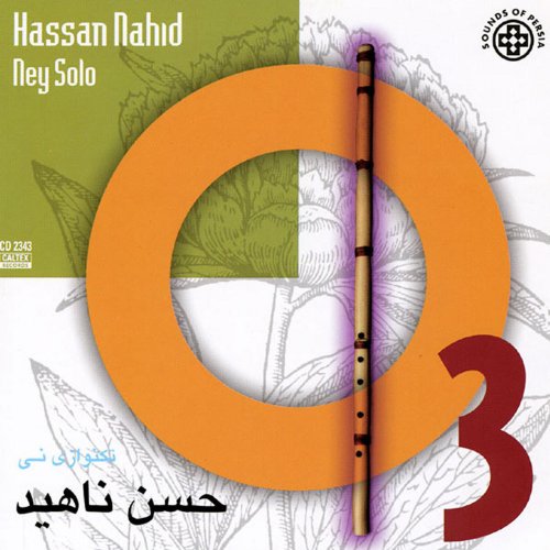 Amazon Music Unlimited - Hassan Nahid 『Sounds of Persia, Vol 3 ...
