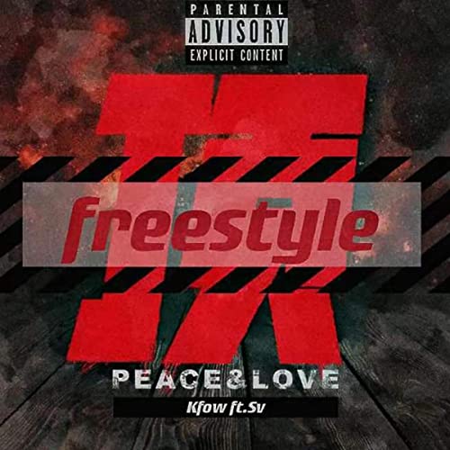 Amazon.co.jp: 頂freestyle : K.I: デジタルミュージック