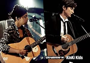 MTV Unplugged: KinKi Kids (DVD): Amazon.co.uk: DVD & Blu-ray