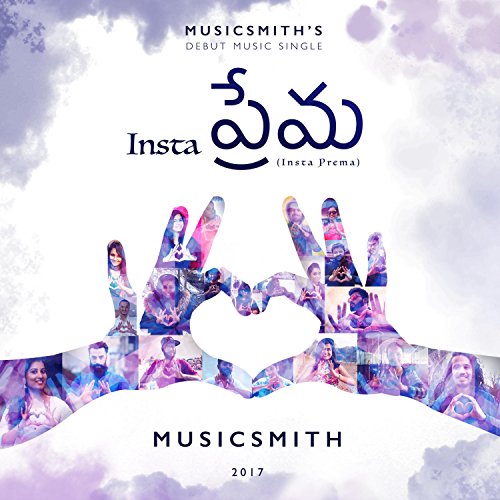 Amazon.com: Insta Prema : Musicsmith: Digital Music