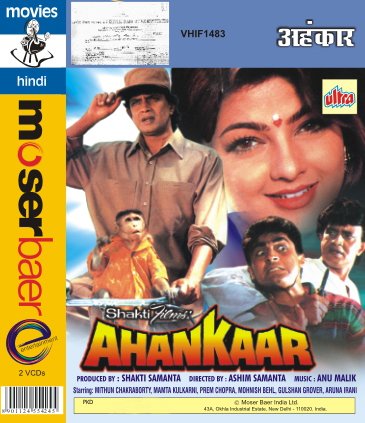 Ahankaar: Amazon.in: Mithun Chakraborthy, Mamta Kulkarni, Mohnish Behl ...