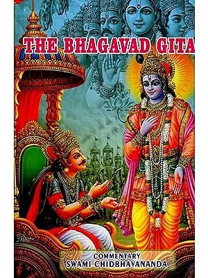 The Bhagavad Gita: A Detailed Commentary English Swami Chidbhavananda ...