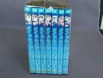 Amazon.co.jp: DVD (Complete 7 Volume Set) Tide Line Blue 1-7 : Computers