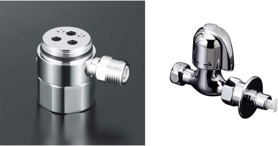 Amazon | KVK 混合栓用分岐金具 ZK5011PN & 分岐止水栓 K19GSTU 【セット買い】 | キッチン水栓用パーツ