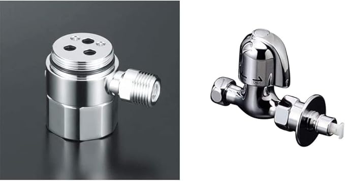 Amazon | KVK 混合栓用分岐金具 ZK5011PN & 分岐止水栓 K19GSTU 【セット買い】 | キッチン水栓用パーツ