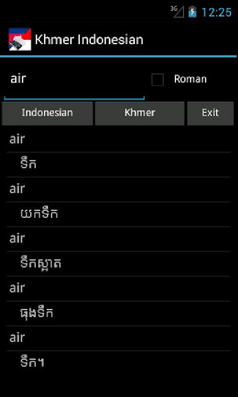 Khmer Indonesian Dictionary - App on Amazon Appstore