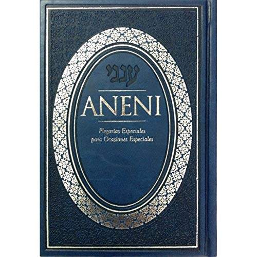 Amazon.co.jp: Aneni Plegarias Especiales Para Ocasiones Especiales : 本