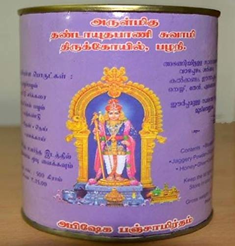 Buy Palani panjamirtham(1+1=2 combo offer) பழனி பஞ்சாமிர்தம் Online at ...