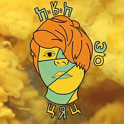 Play Kaleidoscope by Helen Rupp on Amazon Music