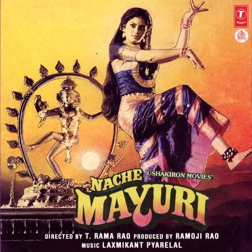 Nache Mayuri von Laxmikant-Pyarelal bei Amazon Music - Amazon.de