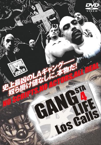 Amazon.com: GANGSTA 4 LIFE Los Calls [DVD] : Movies & TV