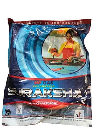 SURAKSHA HP Safe Quality ISO Certified LPG Hose Flexible Rubber Gas ...