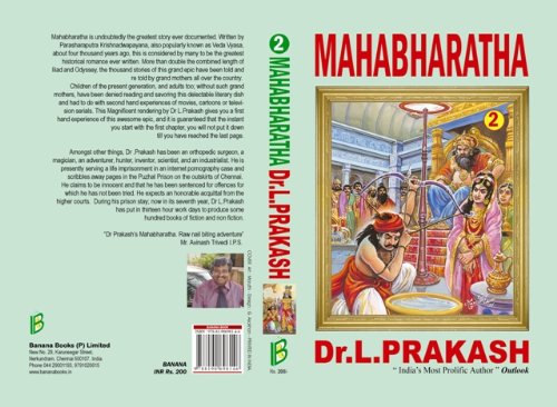 Amazon.com: Mahabharata Volume two (revised) (Mahabharata Volumetwo ...