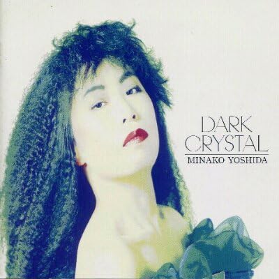 Amazon.co.jp: DARK CRYSTAL: Music