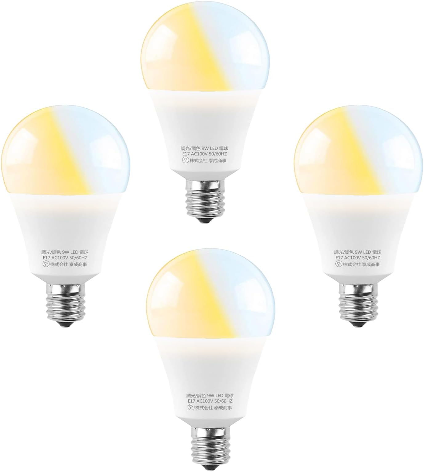 Amazon | FYHART E17 調光調色 LED電球 9W 60W形相当 LED 電球 900LM, リモコン付き 2.4GHz無線式遠隔操作 電球色 昼白色 昼光色 常夜灯 省エネ ...