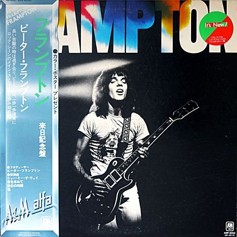 Peter Frampton, Andy Bown, John Siomos, Poli Palmer - Frampton ...