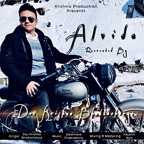 Alvida de Dev Krishna Bhattacharya en Amazon Music Unlimited
