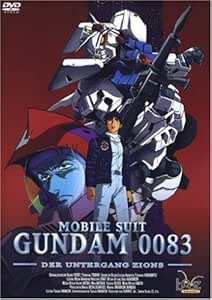 Mobile Suit Gundam - 0083: Der Unterga... (OmU) [DVD] [1992]: Amazon.co.uk: DVD & Blu-ray