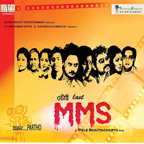 Amazon.com: Otai Last Mms (Original Motion Picture Soundtrack) : PARTHO ...