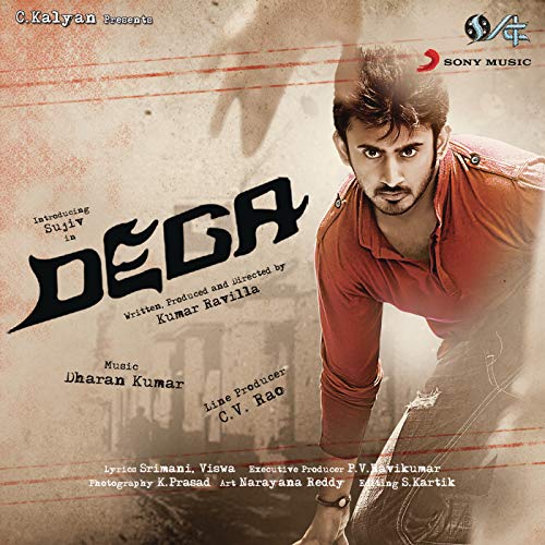 Play Dega (Original Motion Picture Soundtrack) by Dharan Kumar on ...