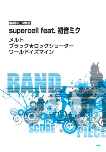 Supercell feat. hatsune miku. : Amazon.co.uk: Books