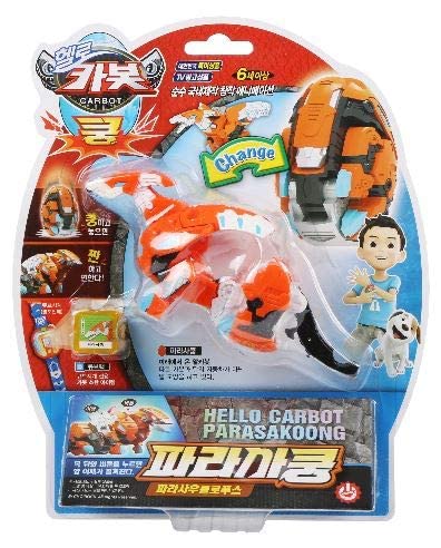 Amazon.com: [Hello Cabot] Hello Cabot Season 8 Automatic Transformation ...