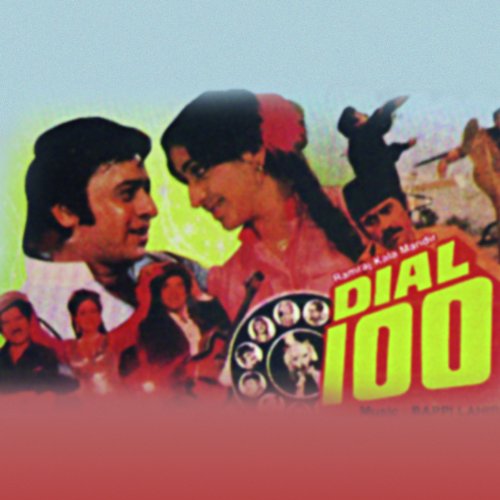 Spiele Dial 100 (Original Motion Picture Soundtrack) von VARIOUS ...