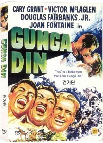 Gunga Din (1939) UK Region 2 compatible ALL REGION DVD: Amazon.co.uk ...