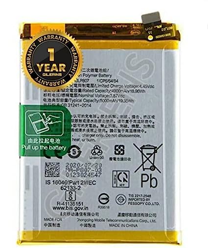 Original BLP807 Battery for Oppo 7 RMX2151/ RMX2163 / Cs-OPV500SL ...