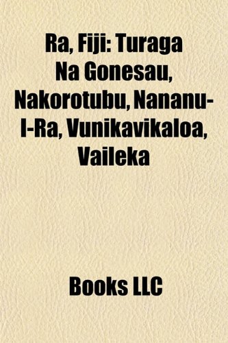 Amazon.co.jp: Ra, Fiji : 本