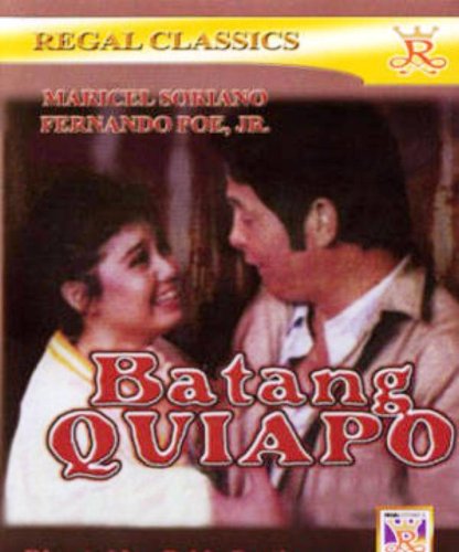 Amazon.com: Batang Quiapo - Philippines Filipino Tagalog DVD Movie ...