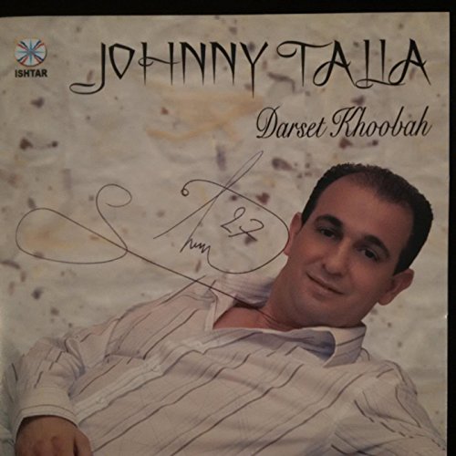 Play Shabe Raqatha by Johnny Talia on Amazon Music