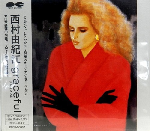 Amazon.com: graceful : Movies & TV