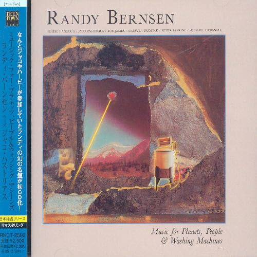 Music for Planets: Randy Bernsen, Randy Emerick, Ray Peterson, Alex ...