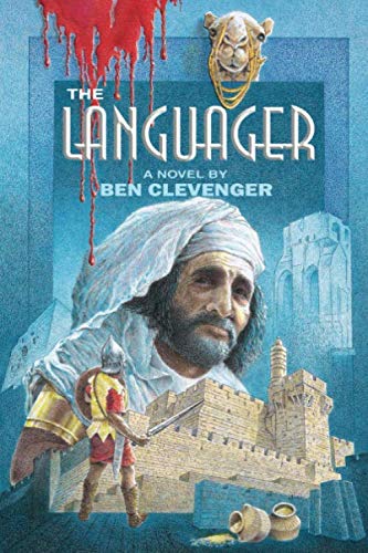The Languager: Clevenger, Ben: 9798623075000: Amazon.com: Books